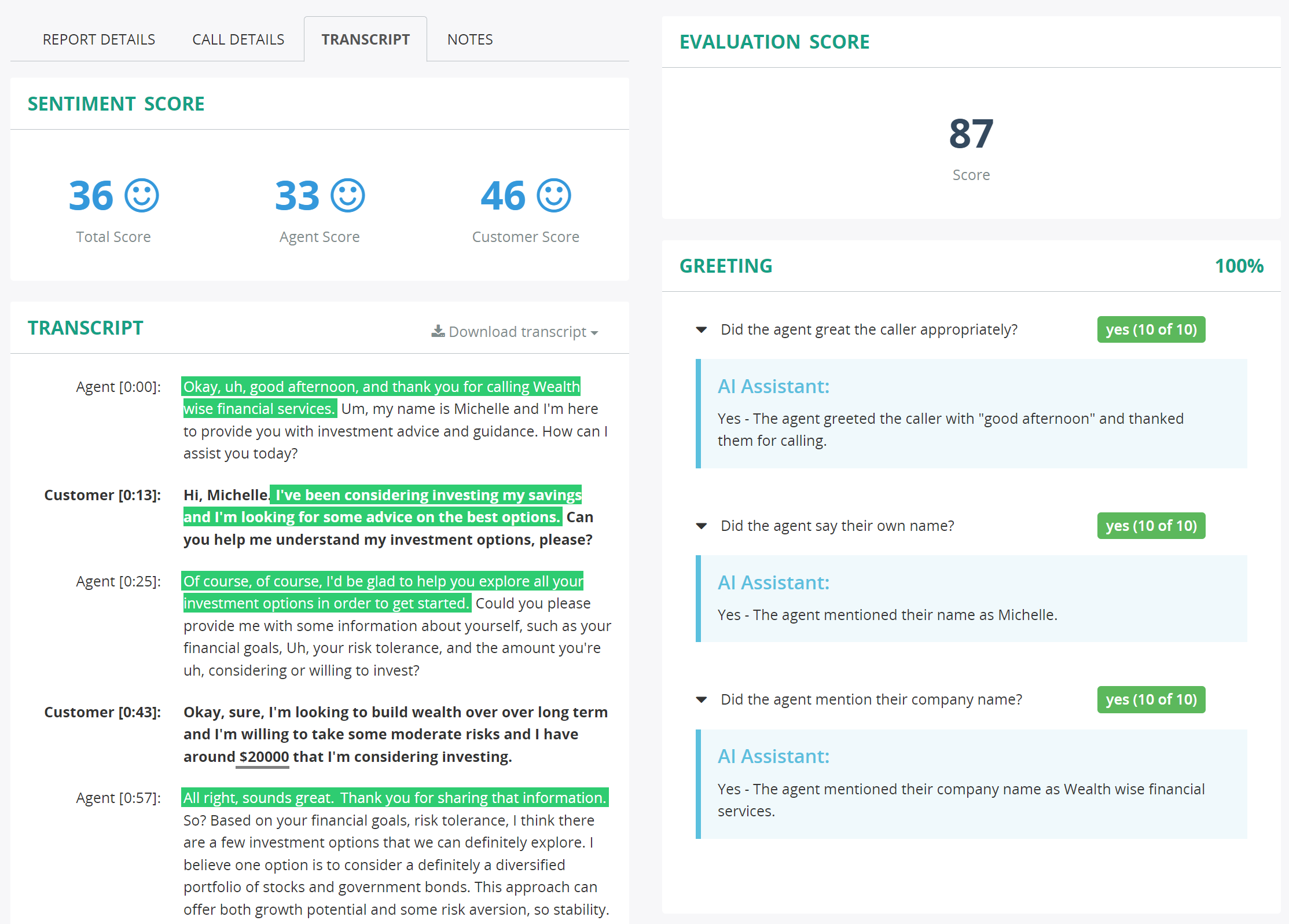 Automated Quality Management (AQM)